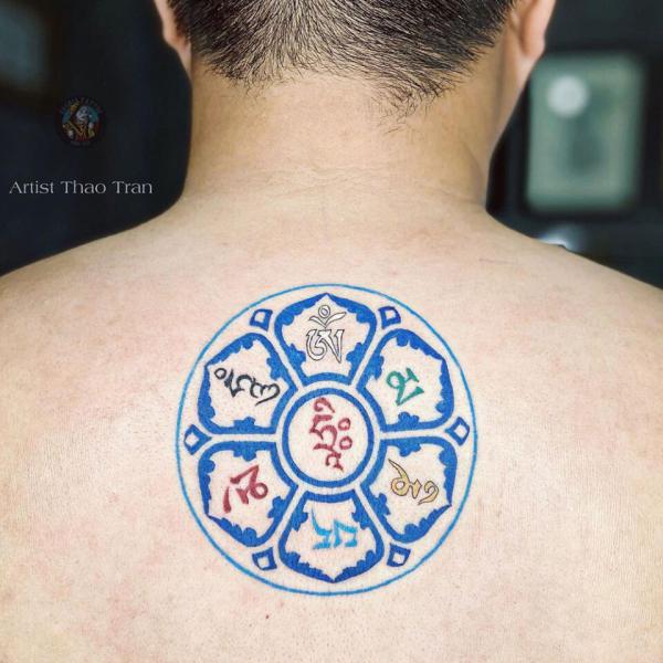 120+ Inspirational Tattoo Quotes: A Permanent Reminder - Good Art Design